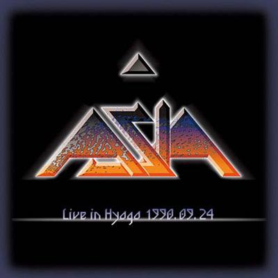 Live In Hyogo 1990.09.24 : Asia | HMV&BOOKS online - XQBV-1206/7