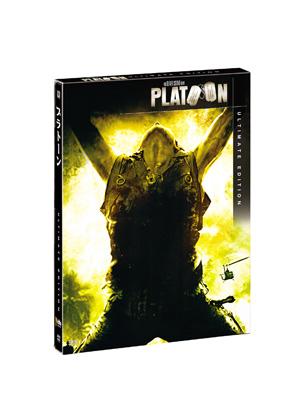 Platoon New Ultimate Edition | HMV&BOOKS online : Online Shopping ...