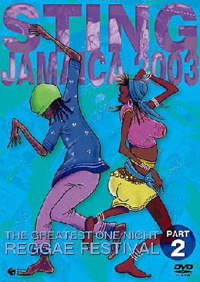 Sting Jamaica 2003: Part.2 | HMV&BOOKS online - COBY-91344