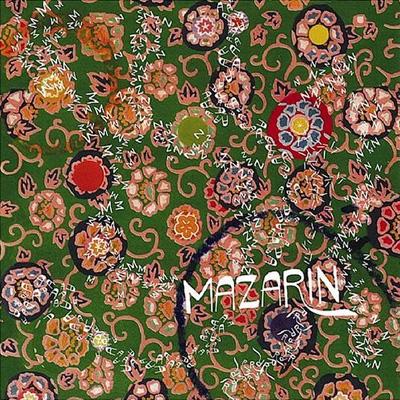 We're Already There : Mazarin | HMV&BOOKS online - MUCX-1004