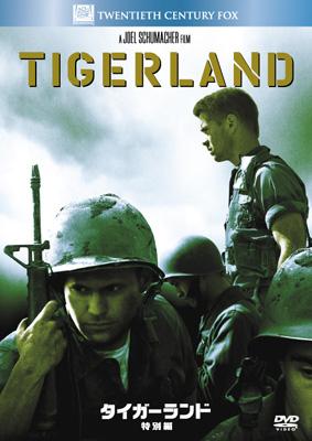 Tigerland | HMV&BOOKS online : Online Shopping & Information Site ...