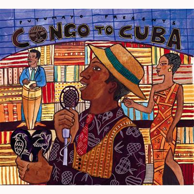 Congo To Cuba | HMV&BOOKS online : Online Shopping & Information Site ...