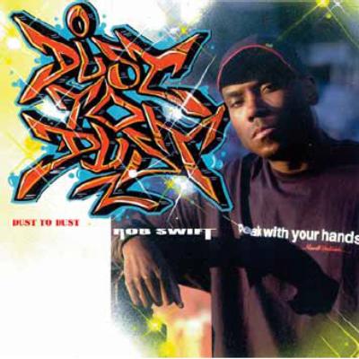 Dust To Dust : Rob Swift | HMV&BOOKS online - DOM021