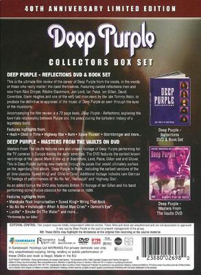 Collectors Box Set : Deep Purple | HMV&BOOKS online - CBX2698