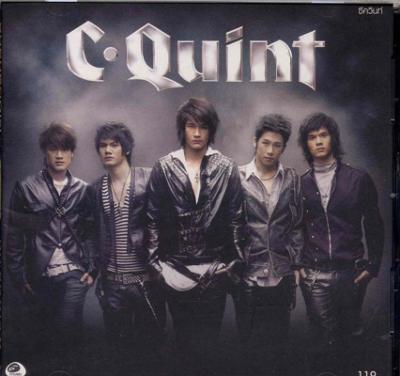C-quint : C-quint | HMV&BOOKS online - RSCD0452