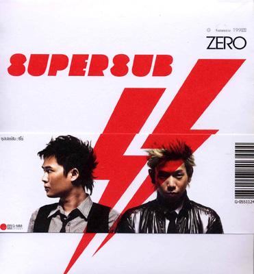 Zero : Super Sub | HMV&BOOKS online - G0551124