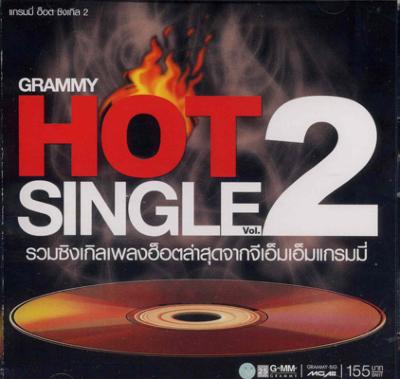Hot Single 2 | HMV&BOOKS online - G0551156