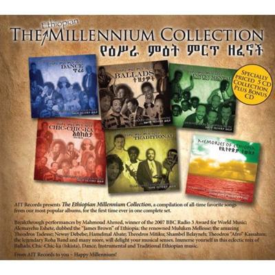 Ethiopian Millennium Collection | HMV&BOOKS online : Online Shopping ...