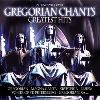 Gregorian Chants -Greatest Hits | HMV&BOOKS online - ZYX821612
