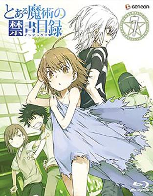 Toaru Majutsu no Index Vol.7 Blu-ray: First Limited Edition : Toaru ...
