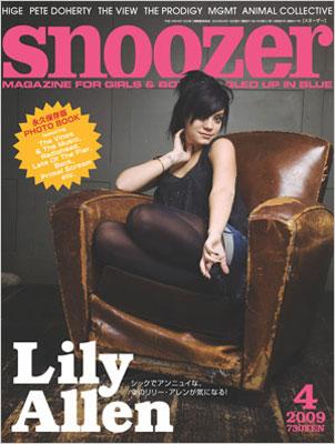 snoozer 2009年4月号 LILY ALLEN | HMV&BOOKS online - 154750409
