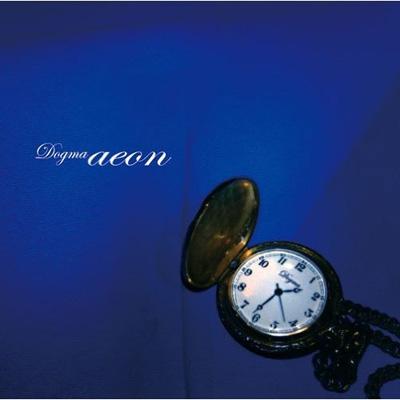 Aeon : Dogma | HMV&BOOKS online : Online Shopping & Information Site ...