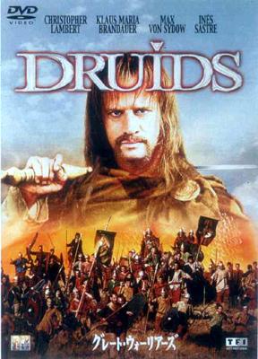 Druids | HMV&BOOKS online : Online Shopping & Information Site - OPL ...