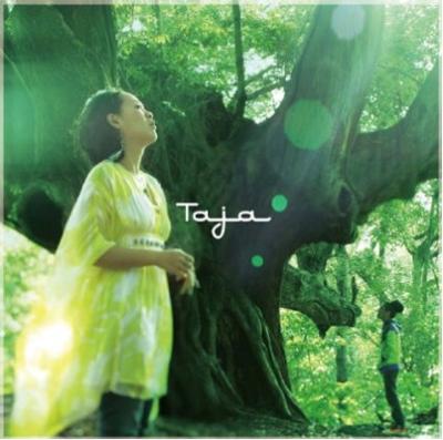 Taja : Taja | HMV&BOOKS online - VTCL-60138