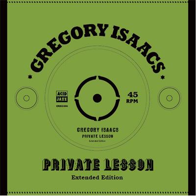 Private Lesson Extended Edition : Gregory Isaacs | HMV&BOOKS online : Online Shopping ...