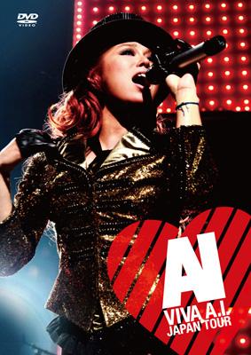 VIVA A.I.JAPAN TOUR 【完全盤】 : AI | HMV&BOOKS online - CCRE-8873