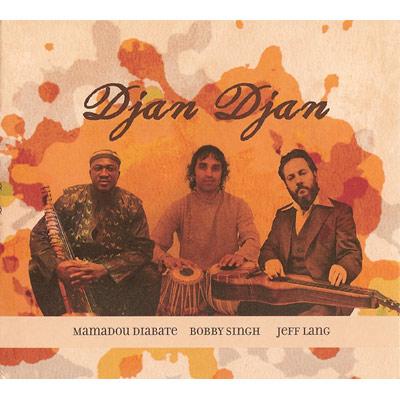 Djan Djan : Djan Djan | HMV&BOOKS online - PCD17357