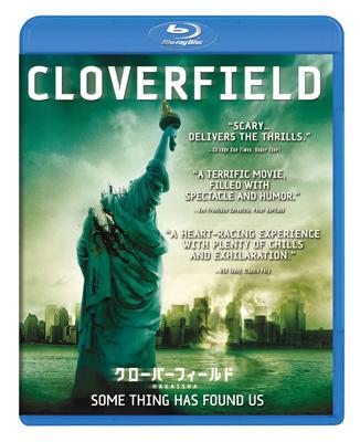 Cloverfield | HMV&BOOKS online : Online Shopping & Information Site ...