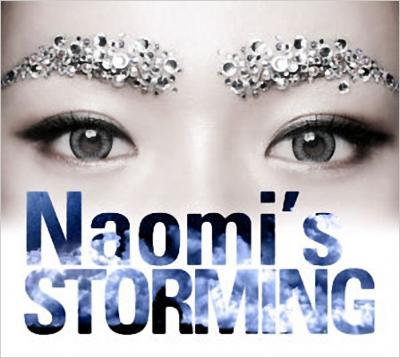 Mini Album 3集: Naomi's Stormingth : Naomi (Korea) | HMV&BOOKS online ...