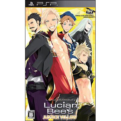 Lucian Bee's JUSTICE YELLOW : Game Soft (PlayStation Portable) | HMV ...