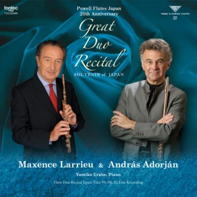 Larrieu Adorjan Souvenir Of Japan | HMV&BOOKS online - FOCD-20080