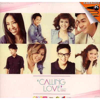 Calling Love (Vcd) | HMV&BOOKS online - G0853191