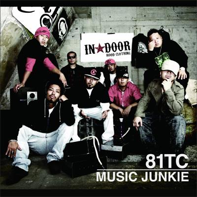 MUSIC JUNKIE : 81TC | HMV&BOOKS online - 81TC-81