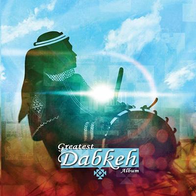 Greatest Dabkeh Album | HMV&BOOKS online : Online Shopping ...