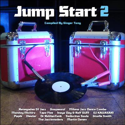 Jump Start 2 (Compiled By Ginger Tony) | HMV&BOOKS online - SUDJ003
