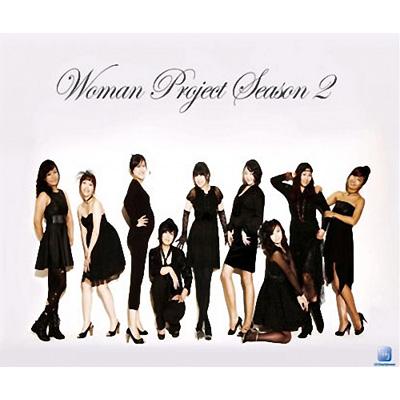 Woman Project Season 2 | HMV&BOOKS online : Online Shopping ...