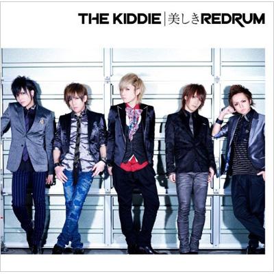 美しきREDRUM (+DVD)【初回限定盤B】 : THE KIDDIE | HMV&BOOKS online - KICM-91359