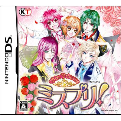 MISS PRINCESS ミスプリ! : Game Soft (Nintendo DS) | HMV&BOOKS online - NTRPTMPJ