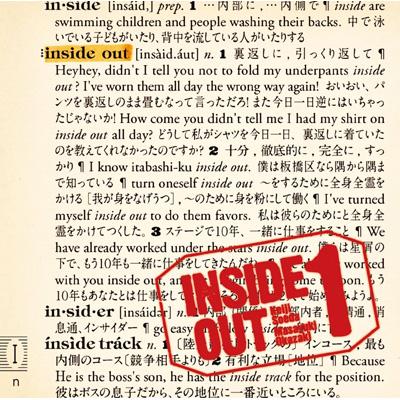 INSIDE OUT 1 : INSIDE OUT | HMV&BOOKS online - ISO001