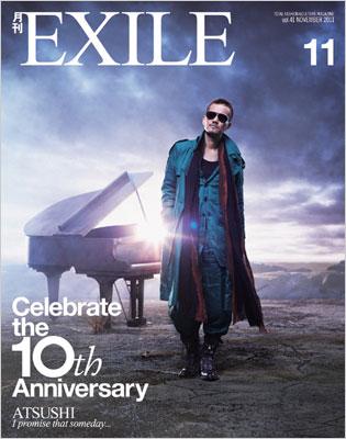 月刊EXILE 2011年11月号 : 月刊EXILE編集部 | HMV&BOOKS online - 119511111