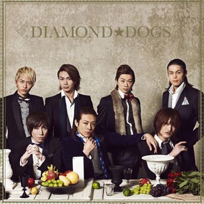 DIAMOND☆DOGS (+DVD)【初回限定盤A】 : DIAMOND☆DOGS | HMV&BOOKS online - VIZL-460