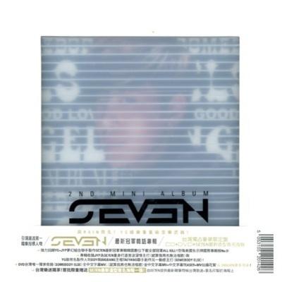 2nd Mini Album 【台湾独占豪華限定盤】(CD+DVD) : SE7EN | HMV&BOOKS online - 5310520142