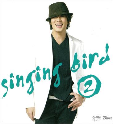Singing Bird 2 : トンチャイ Bird | HMV&BOOKS online - BMI050775