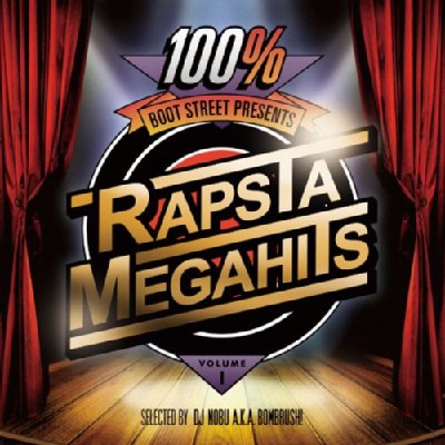RAPSTA MEGA HITS | HMV&BOOKS online - S.JAP-1