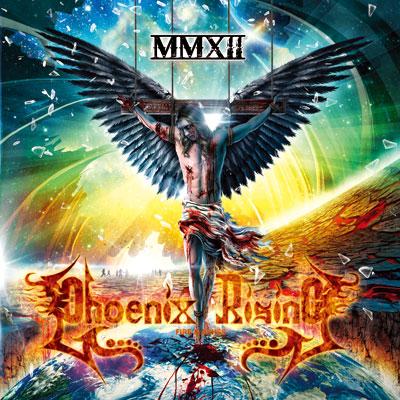 MmxII : Phoenix Rising | HMV&BOOKS online - QIHC-10045