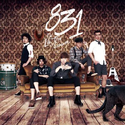 最後的8 / 31 : 八三夭 (831) | HMV&BOOKS online - BD0053