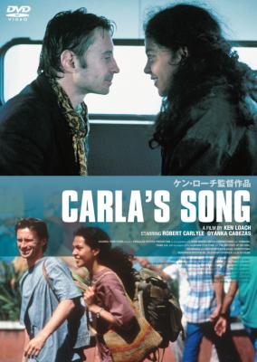Carla's Song | HMV&BOOKS online : Online Shopping & Information Site ...