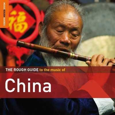 Rough Guide To The Music Of China | HMV&BOOKS online - RGNET1285CD
