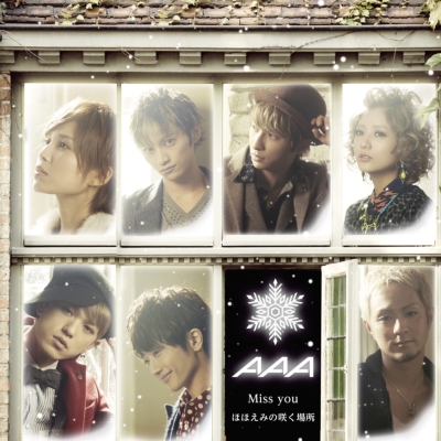 Miss you / ほほえみの咲く場所 : AAA | HMV&BOOKS online - AVCD-48649