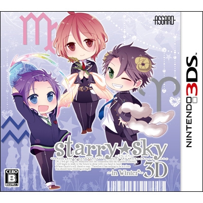 Starry☆Sky ～in Winter～3D : Game Soft (Nintendo 3DS) | HMV&BOOKS online ...