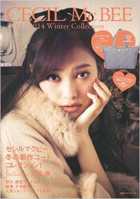 CECIL McBEE 2013/2014 Winter Collection : ブランド付録つきアイテム | HMV&BOOKS ...