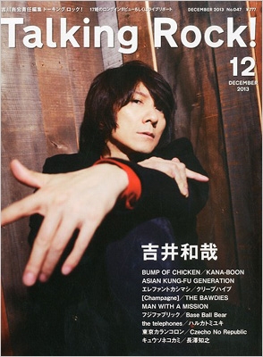 Talking Rock 2013年 12月号 : Talking Rock!編集部 | HMV&BOOKS online - 166611213