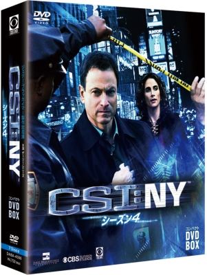 Csi: Ny コンパクト Dvd-box シーズン4 : CSI | HMV&BOOKS online : Online Shopping ...