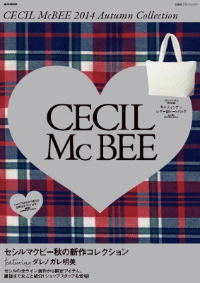 CECIL McBEE 2014 Autumn/Winter Collection e-mook : ブランド付録つきアイテム | HMV ...