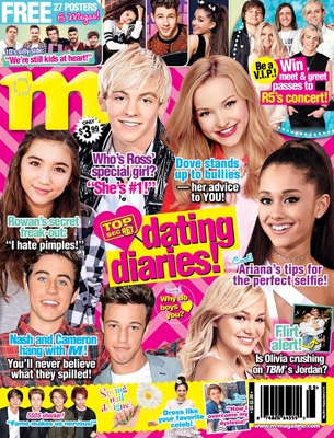 M Magazine (May)2015 : Magazine (Import) | HMV&BOOKS online - MM0110X201505