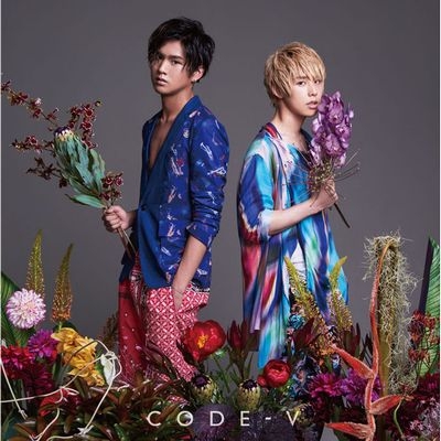 衝動【通常盤】 : CODE-V | HMV&BOOKS online - MUCD-5306